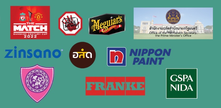 บริษัท โพร์ เจ แฟบบริค จำกัด - FOUR J FABBRIC Co., Ltd.